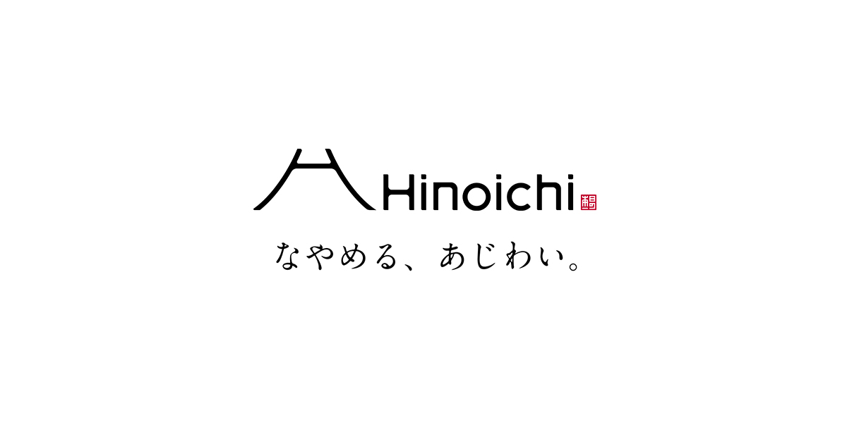 新着商品一覧｜ギフト通販『 Hinoichi(ヒノイチ)